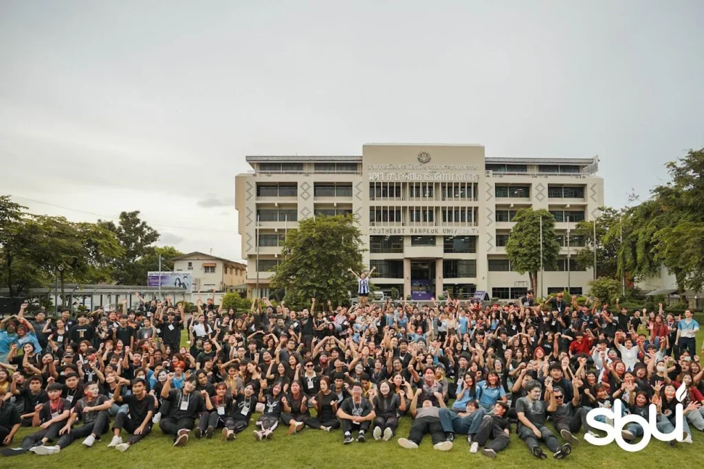 SBU COLOR SPLASH 2025 - มหาวิทยาลัยเซาธ์อีสท์บางกอก